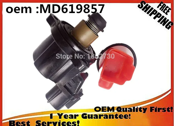 GOOD quality idle speed motor Idle Air Control Valve IACV for ...