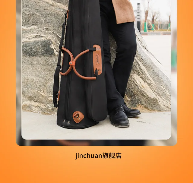 Vento Backpack Style Trombone Case