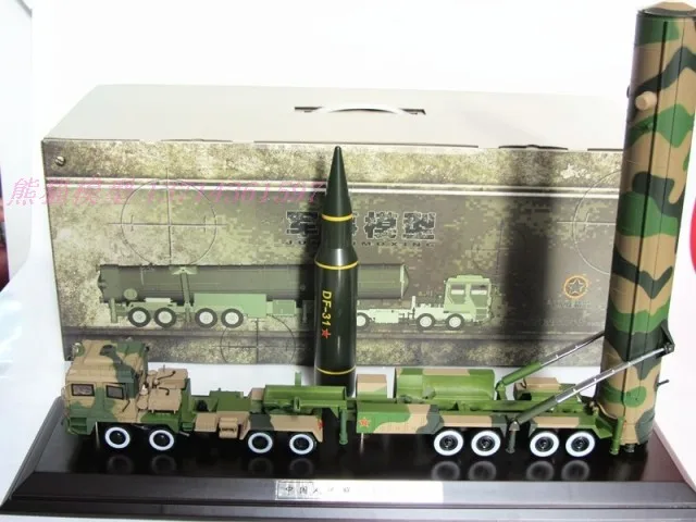 58 31a model car df 31a 31 intercontinental finished product model ...