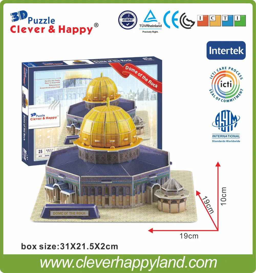 new clever&happy land 3d puzzle model Dome of the rock adult puzzle diy ...