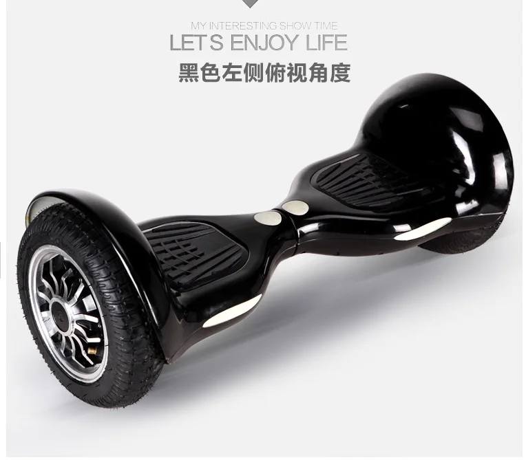 10 pulgadas eléctrica hoverboard eléctrica de 2 ruedas monopatín dos ...