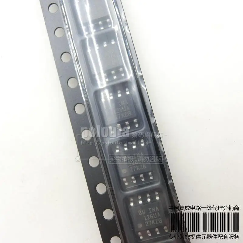 15 개 INA126UA INA126 sop 8 품질 보증|quality assurance news|quality ...