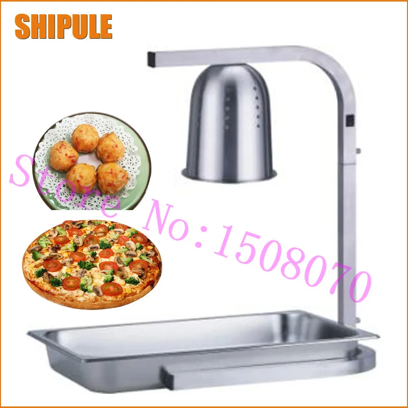 Shipule Silver Single Head Stand Restaurant Heat Lamp Hotel Single Heat ...