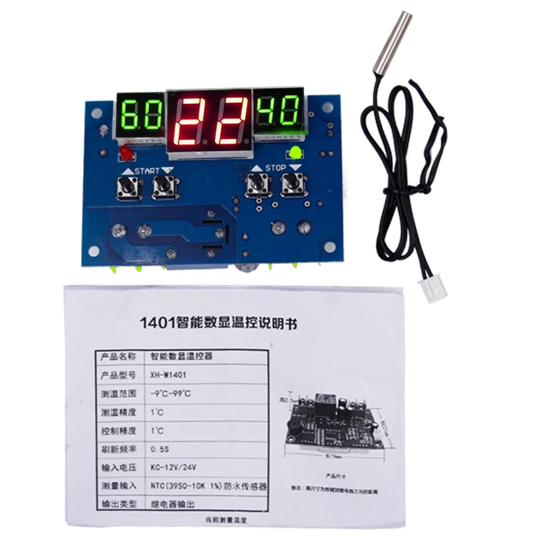 W1401 DC12V digital display thermostat Intelligent temperature controller thermometer control ...