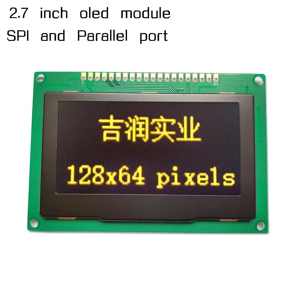 2.7 inch 20PIN Yellow White OLED Module Serial Port SSD1325 Drive IC ...