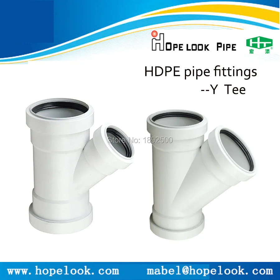 HTPP plastic pipe fittings silent fittings PP Reducing Yee/Branch 45 ...