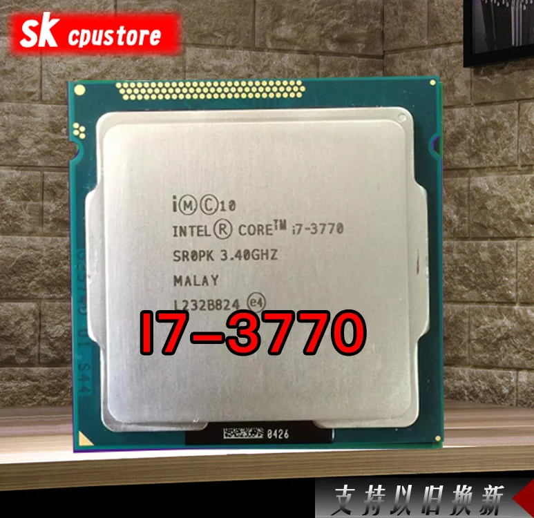 Intel Core i7 3770 I7 3770 3.4GHz 8M 5.0GT/s LGA 1155 SR0PK CPU Desktop ...