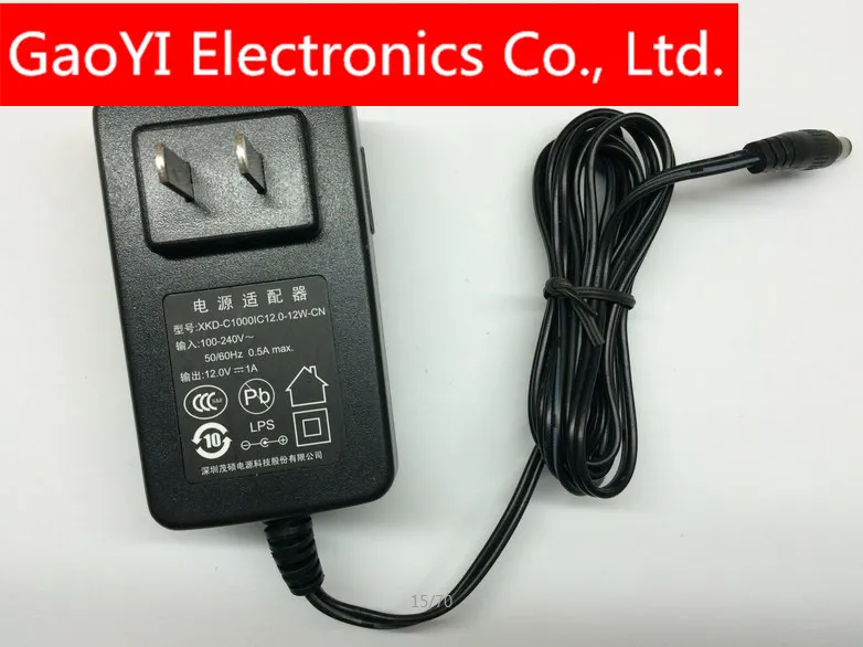 Original Stock MOSO 1.5A Model: XKD-C1000IC12.0-12W-CN cat-12V 1A ...