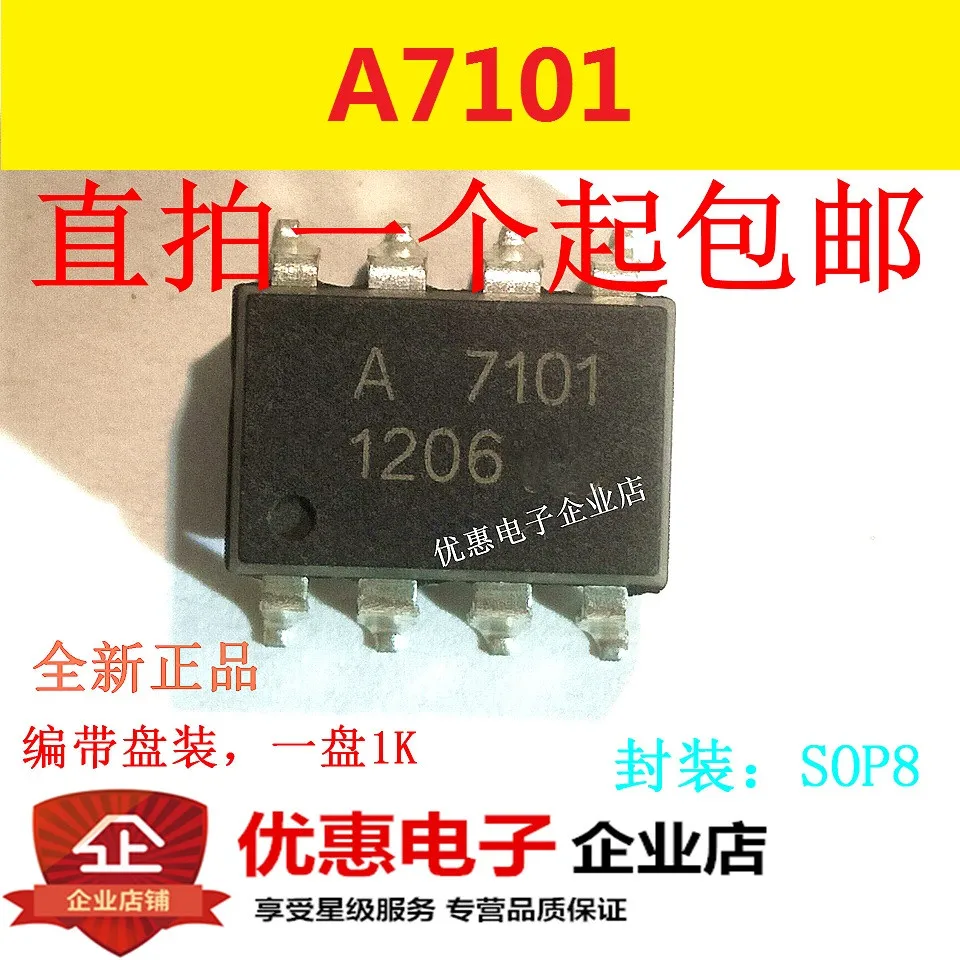 10 piezas A7101 HCPL 7101 HP7101 SOP8 nuevo original|Circuitos ...