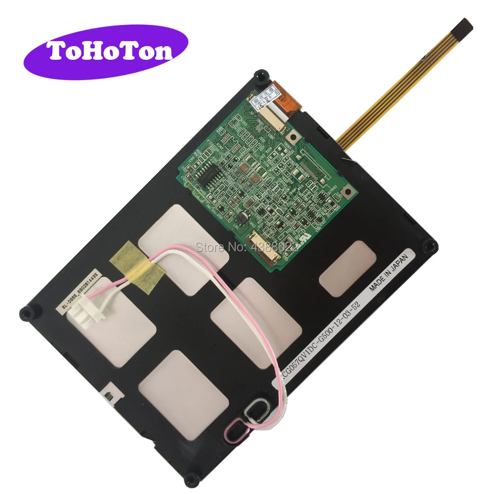 Original new 5.7 inch KCG057QV1DC G500 LCD display with touch screen ...