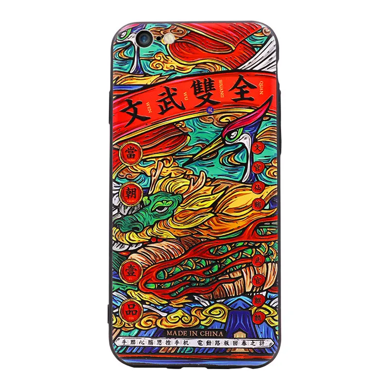 MSHC-Original-Chinese-Style-Phone-Case-For-iPhone-6-Case-With-TPU-And ...