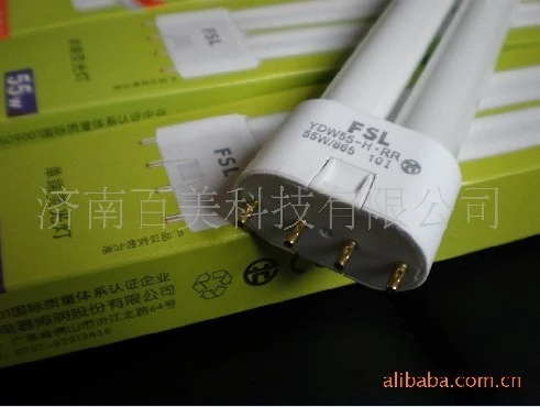FSL Foshan Lighting 55w single capped fluorescent lamps , YDW55 HR, 55w ...
