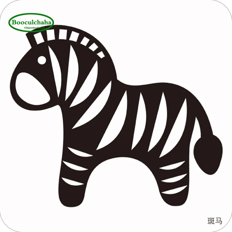Visually Inspired Black And White Color Cards Newborn Baby Cognitive visually-inspired-black-and-white-color-cards-newborn-baby-cognitive