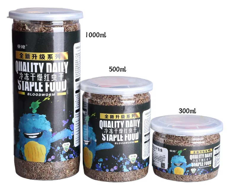Betta Fish Food Worms