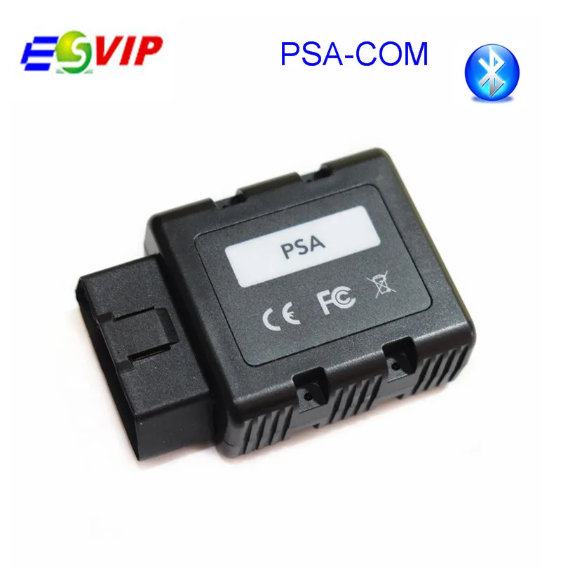 Psa Scan Code at Ella Reibey blog