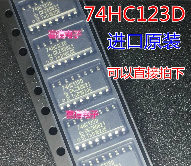 74HC123 74HC123D SOP16 Re triggers single eady ate trigger 3.9MM Imported original raig shot ...