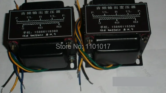 Customize 50w Push Pull Tube Amp's Output Transformer For 6L6 EL34 KT88 others HIFI EXQUIS