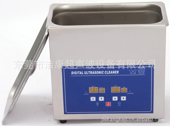 PCB circuit board cleaning machine washing machine PCB electronic ...