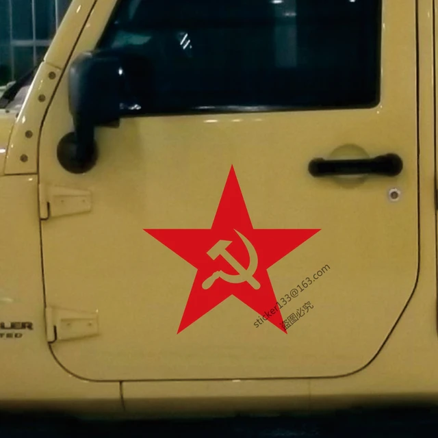 CCCP Hammer And Sickle Car Trunk Decal Sticker Soviet Red Star Russian ...