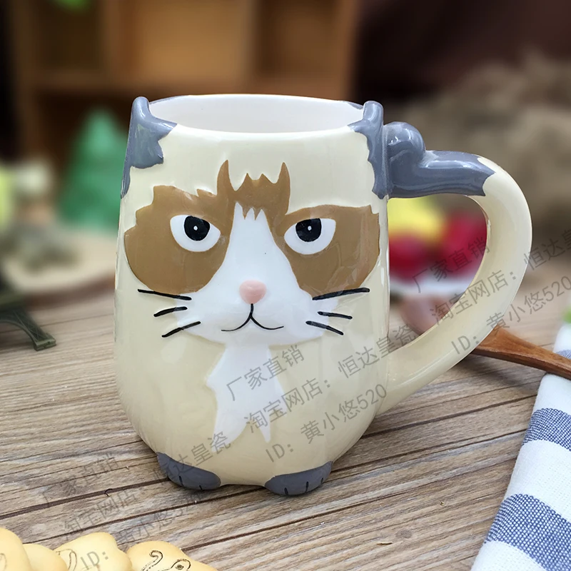 Grumpy Cat Drawing Mug