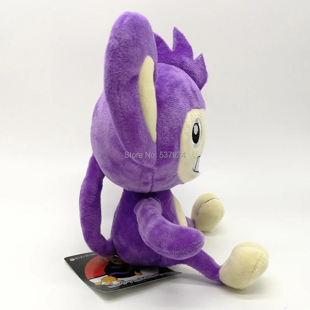New Aipom 11″ 28CM Plush Doll – WhiteBlack Store