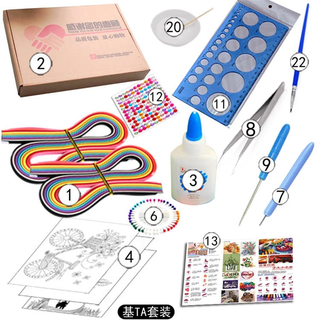 Quilling Craft Tools