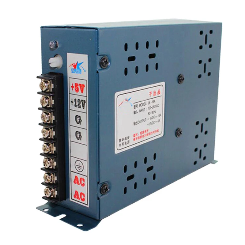 12v 6a / 5v 16a Arcade Switching Power Supply 110~260v Arcade Pinball ...