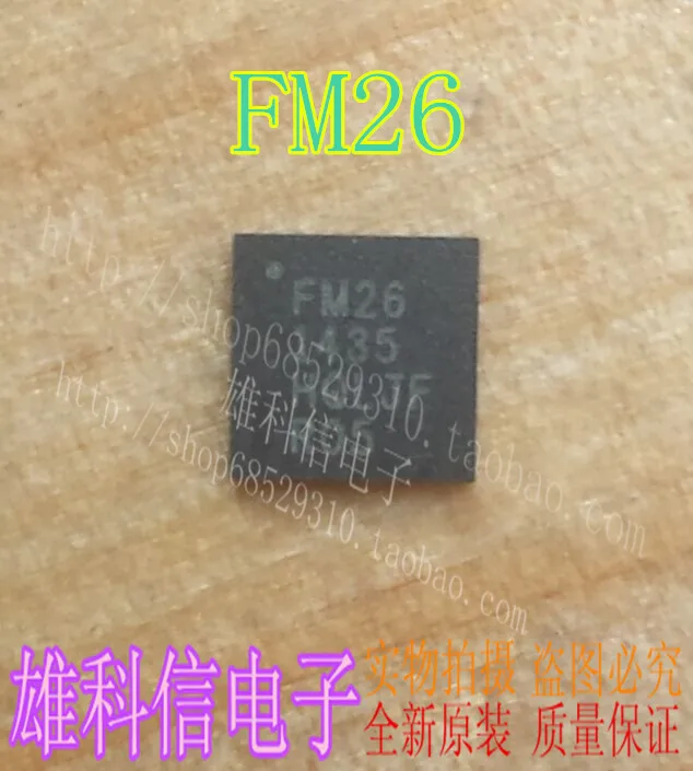 FM26 QFN|qfn| - AliExpress
