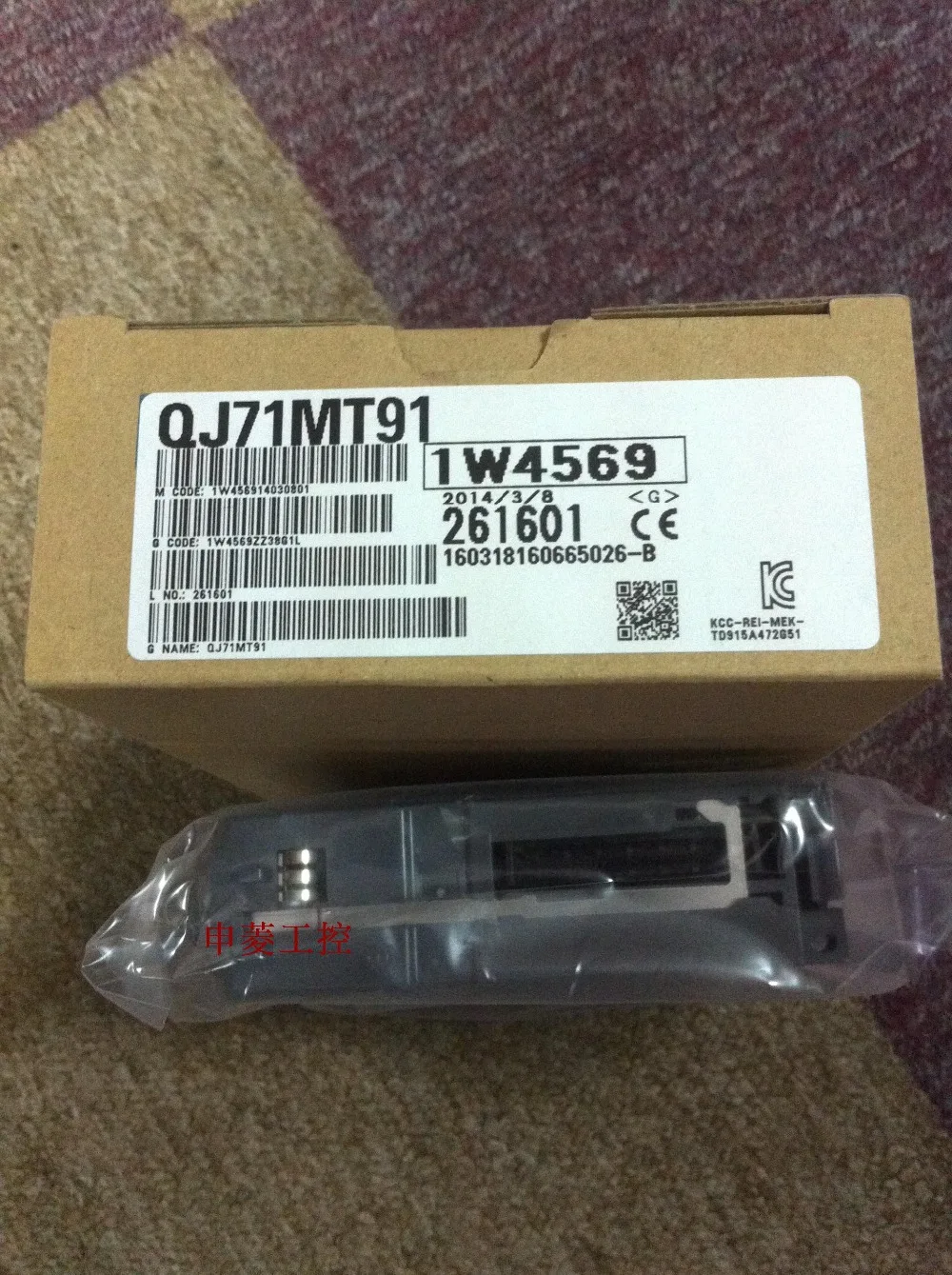 NEW&ORIGIANL PLC MODULE QJ71MT91 *100% REAL STOCK,Please contact us for ...