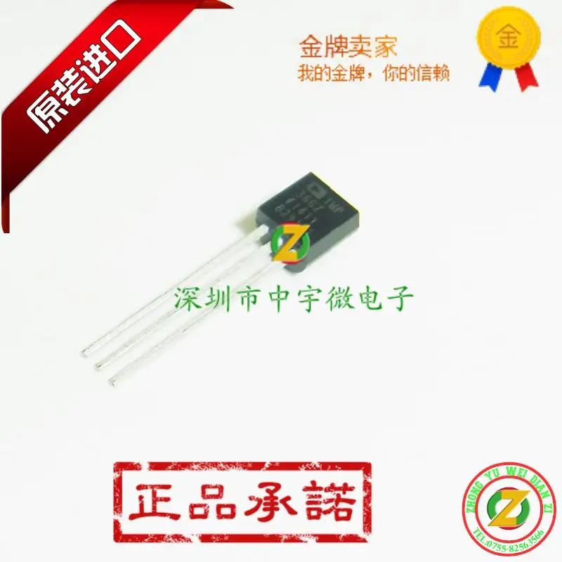LM336Z 2.5 LM336 2.5 LM336 TO 92 100% original parallel voltage ...