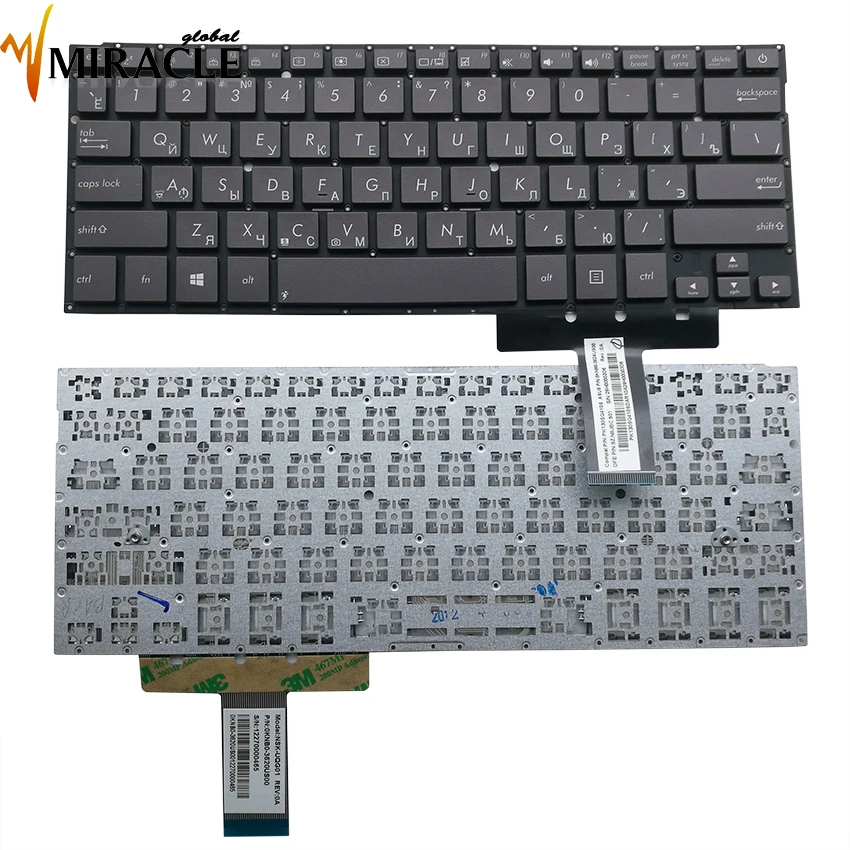 Teclado ruso para portátil ASUS ZenBook 13, reemplazo de teclados ...
