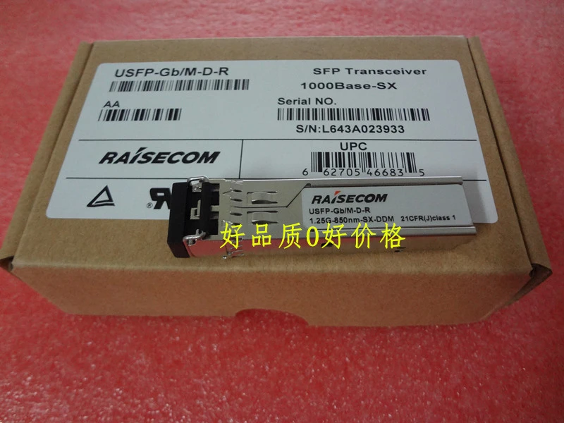 Raisecom RAISECOM SFP Gigabit monomodo USFP Gb / S2 DR módulo óptico ...