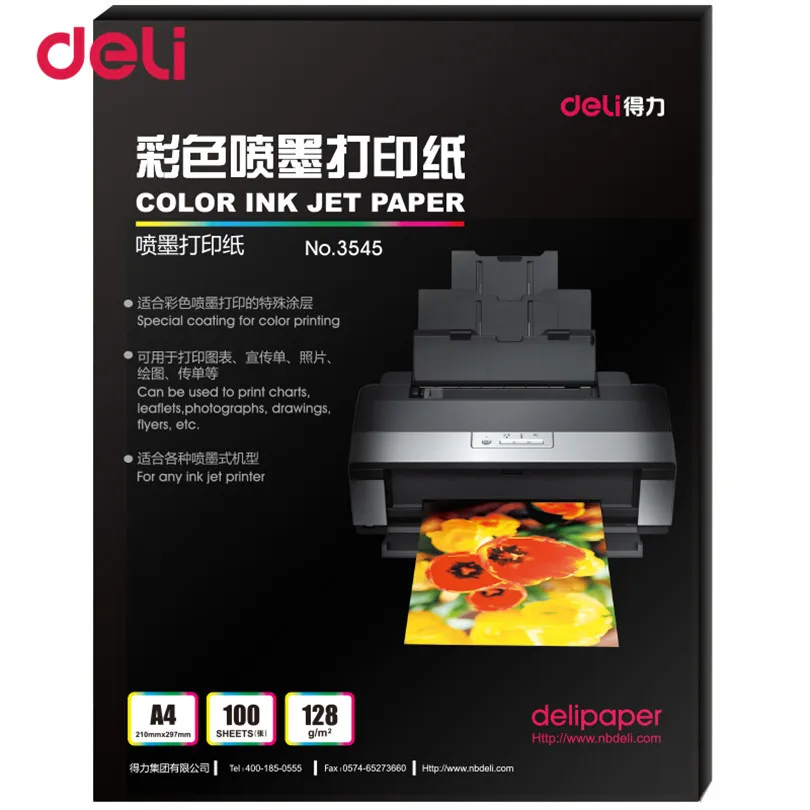 Deli Office Printer Paper A4 Free Shipping 100 Sheets inkjet printer ...