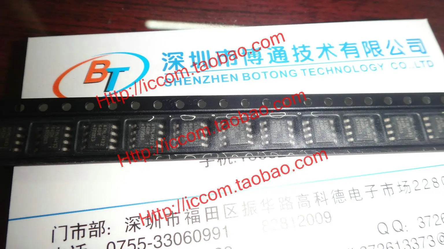 10PCS X 8PIN Power IC Marking : ATMLH432 Marking Code Query|ic lm339 ...