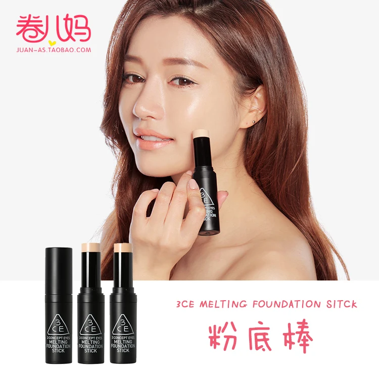 Volume child mother ^ ^ Korea 3ce Stylenanda foundation concealer stick ...