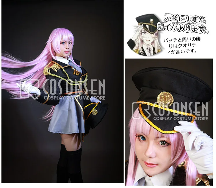 K Project Neko Cosplay