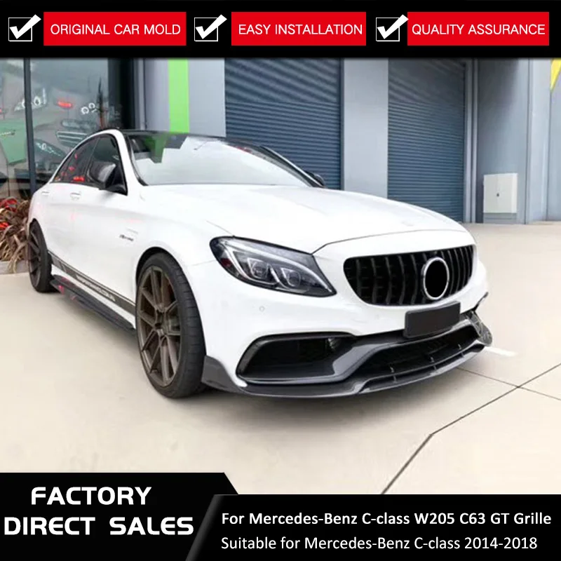 Для Mercedes C Class Real C63 AMG GT решетка вертикальный передний ...