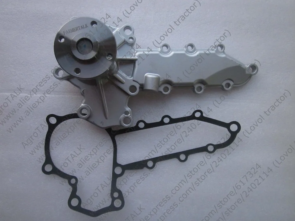 water-pump-with-reference-17331-73030-1A021-73030.jpg