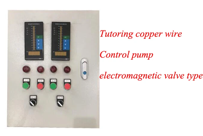 Buy New Liquid Level Control Alarm Instrument Water Tank Level Display ...