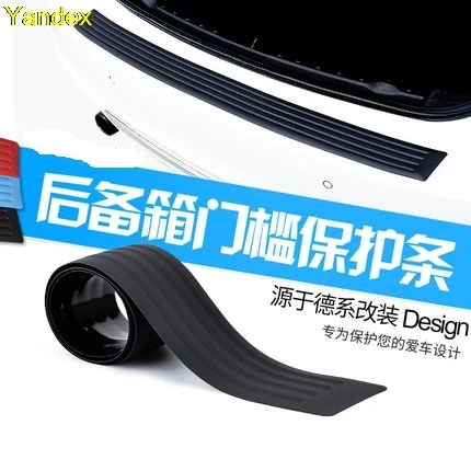 Yandex car rub strips with rear anti scratch protection for lexus ...