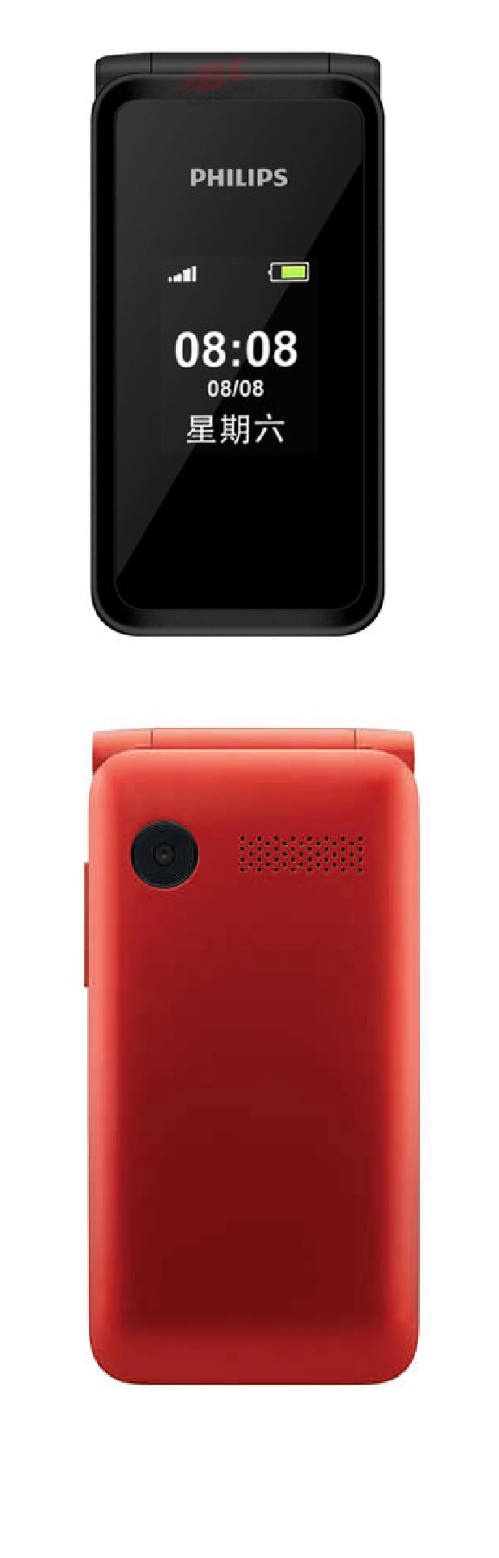 Аккумулятор Philips E256S MTK 2,4 дюйма, 1300 мАч, одна камера, fm-радио, Поддержка карт памяти ...