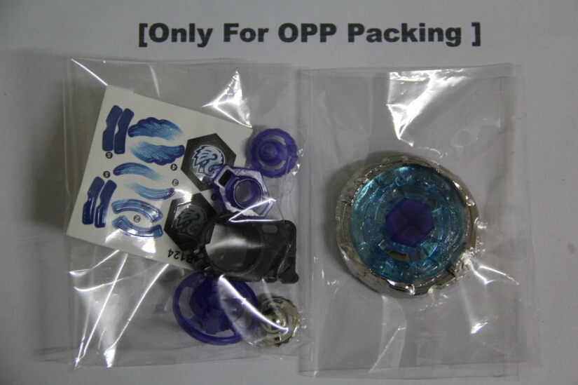 Beyblade Kreis Cygnus Special Move