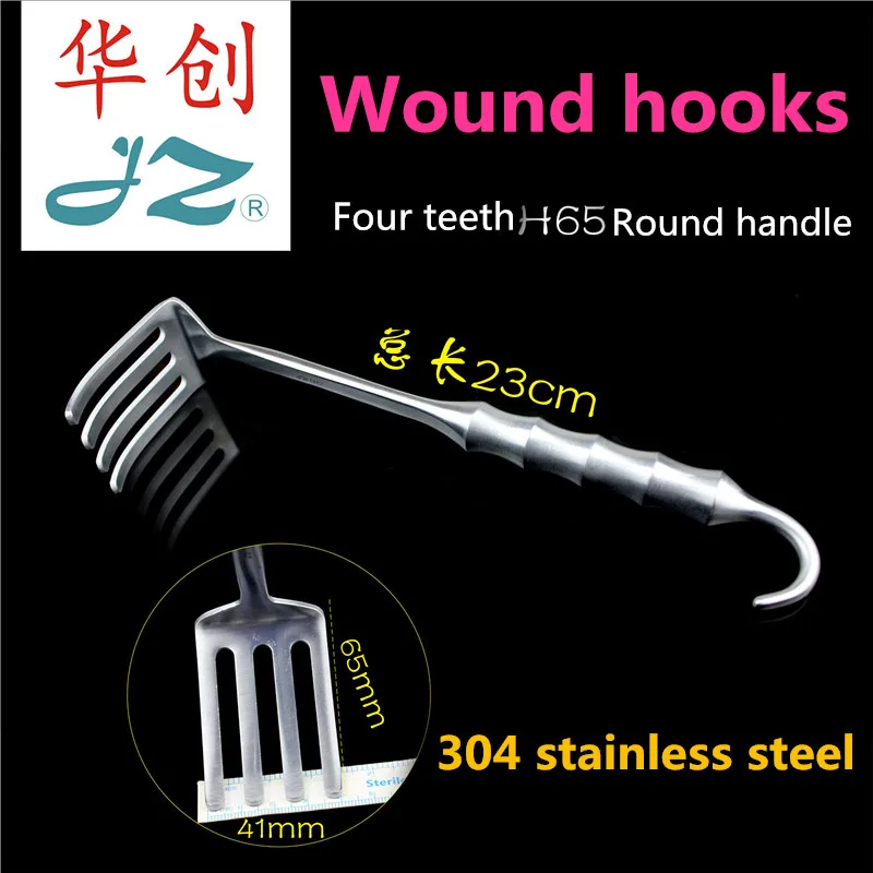 JZ-medical-orthopaedic-Instrument-304-Stainless-Steel-Wound-Hook-bone ...