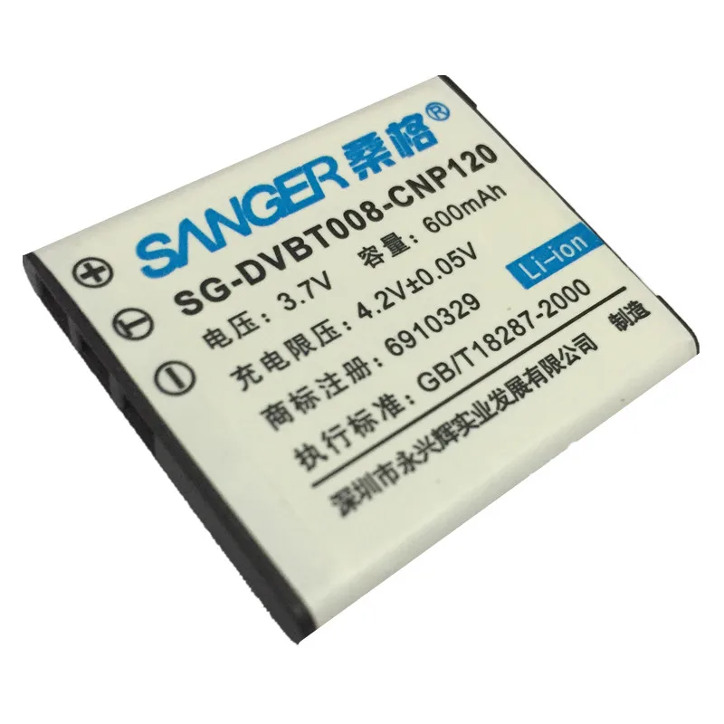 NP 120 CNP 120 NP 120 CNP120 lithium batteries NP120 Digital camera ...