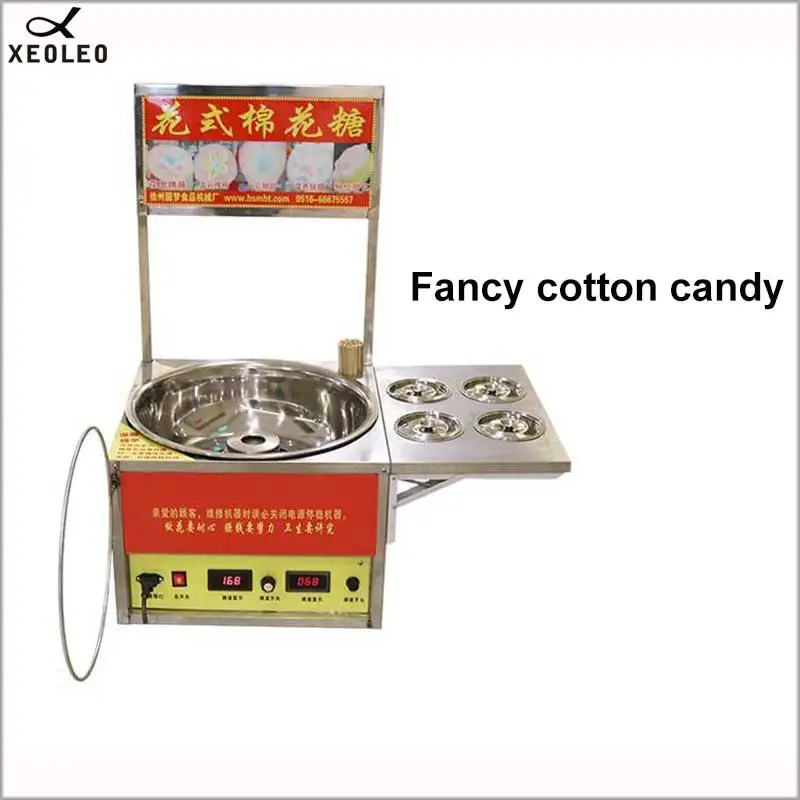 XEOLEO Commercial Gas Cotton Candy maker Fancy Cotton Candy machine ...