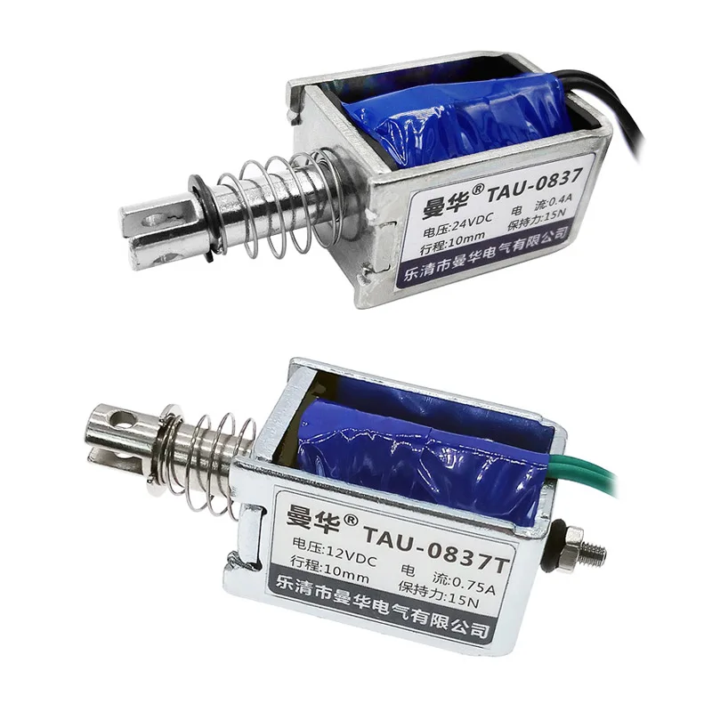 Elektromagnet-U0837-DC-12V-elektrische-magnet-24VDC-TAU0837T-pull-push ...