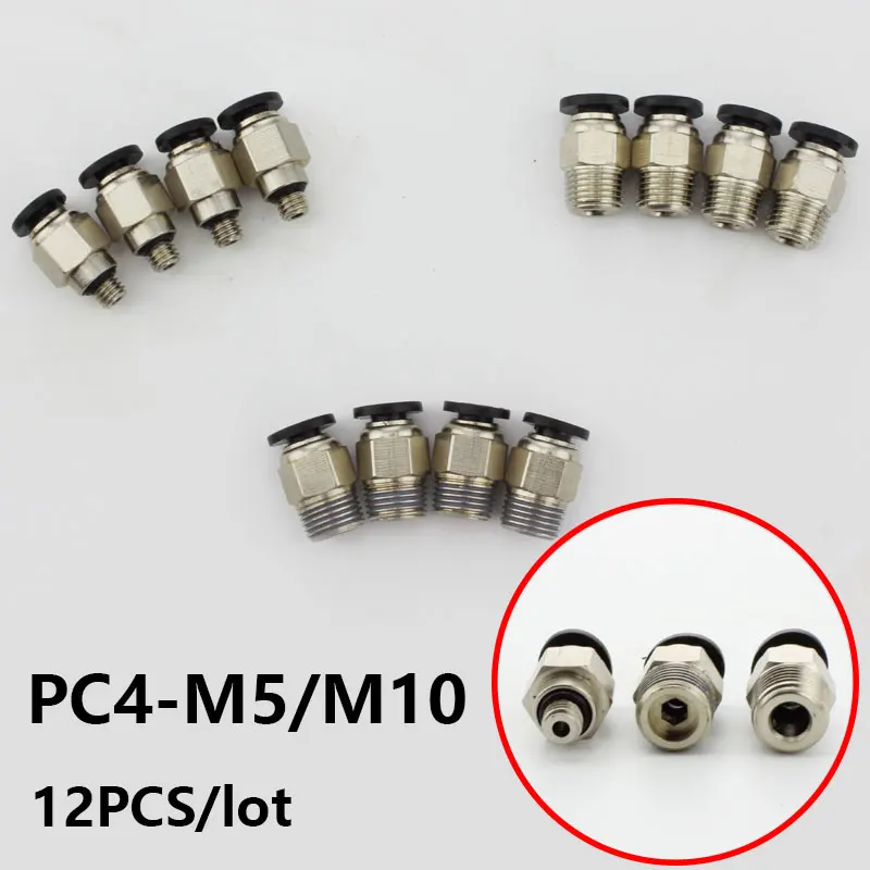 12Pcs/lot Free Shipping PC4 M5/M10 Pneumatic Connector PTFE tube ...
