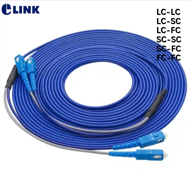 40m50m60m70m80m100m120m Armored 2 Cores Optical Patch Cord 2c ...