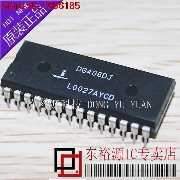 DG406DJ DG406 DIP28 New|new release cell phones|new arizonanew rulers ...