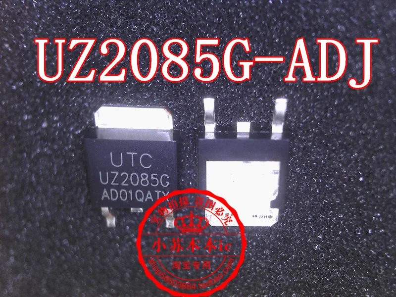 5ピースutc UZ2085G ADJ UZ2085 to 252新しい|utc| - AliExpress